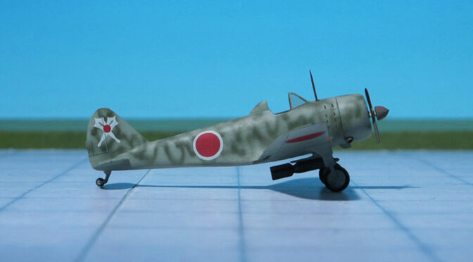 List | ModelPlanes.de